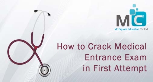 how-to--mbbs-entrance-exam-in-first-attempt-at-mc2-academy